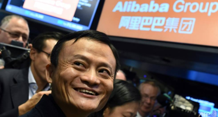 Alibaba CEO Steps Down Amid Plans For AI Chip - FileHippo News